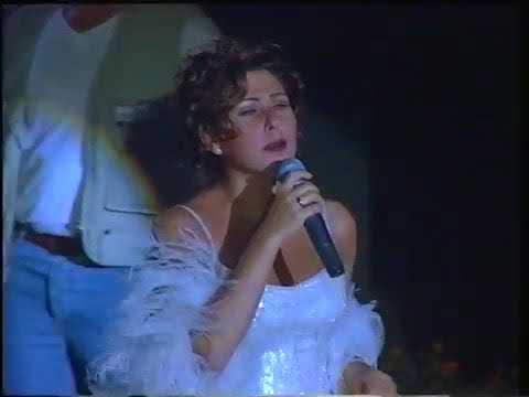 Nilüfer - Of Aman Aman (Açıkhava Konseri 1995)