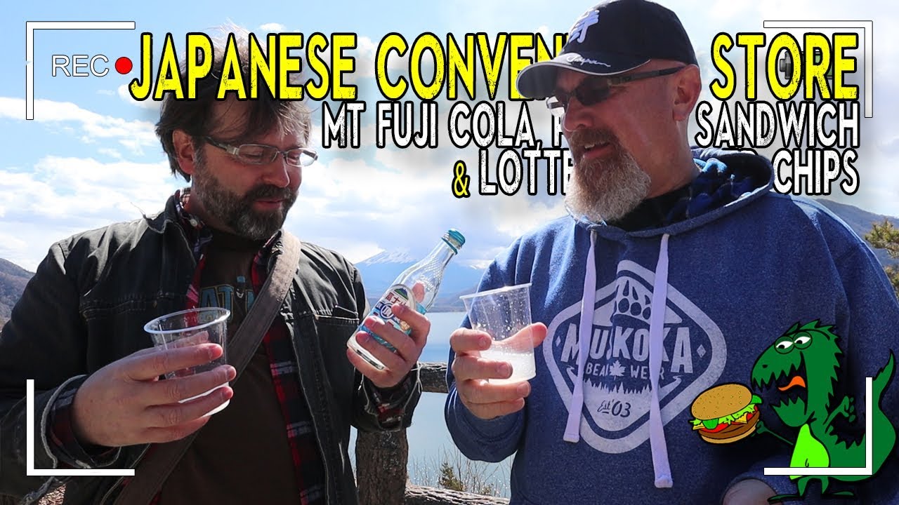 Mt Fuji Cola, Pudding Sandwich, & Cheeseburger Chips | Konbini Quest ...