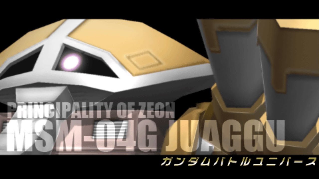 Gundam Battle Universe - Juaggu ALL MOVES - YouTube