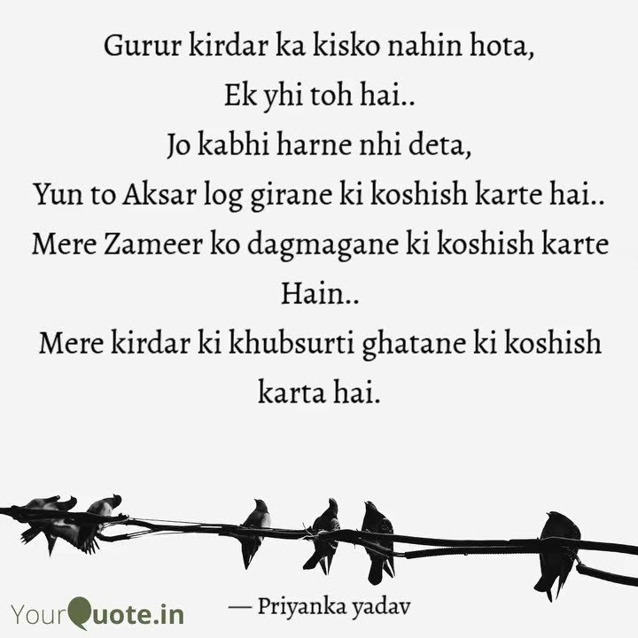 #kirdar #song #love #shayari #sad #priyanka - YouTube
