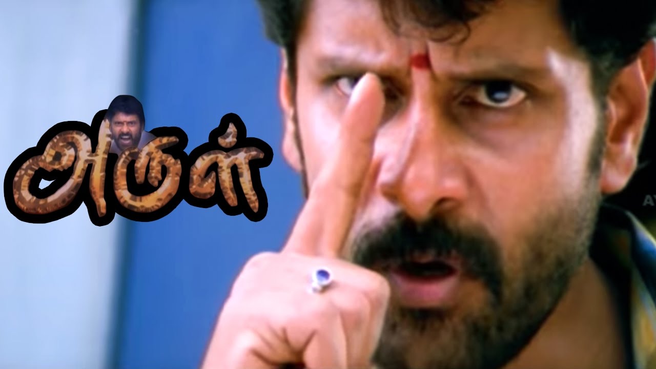 Arul | Arul Tamil Movie Scenes | Vikram hits Pasupathy's man | Vikram ...
