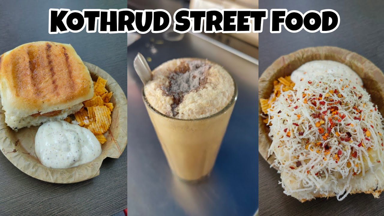 Pune Kothrud Food | Durga Cold Coffee | Irani Cafe Bun maska Chai ...
