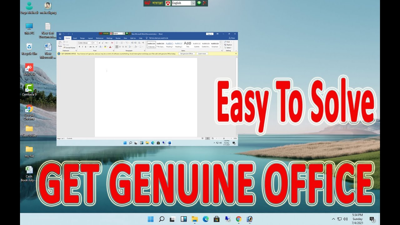 Get Genuine Office problems - YouTube