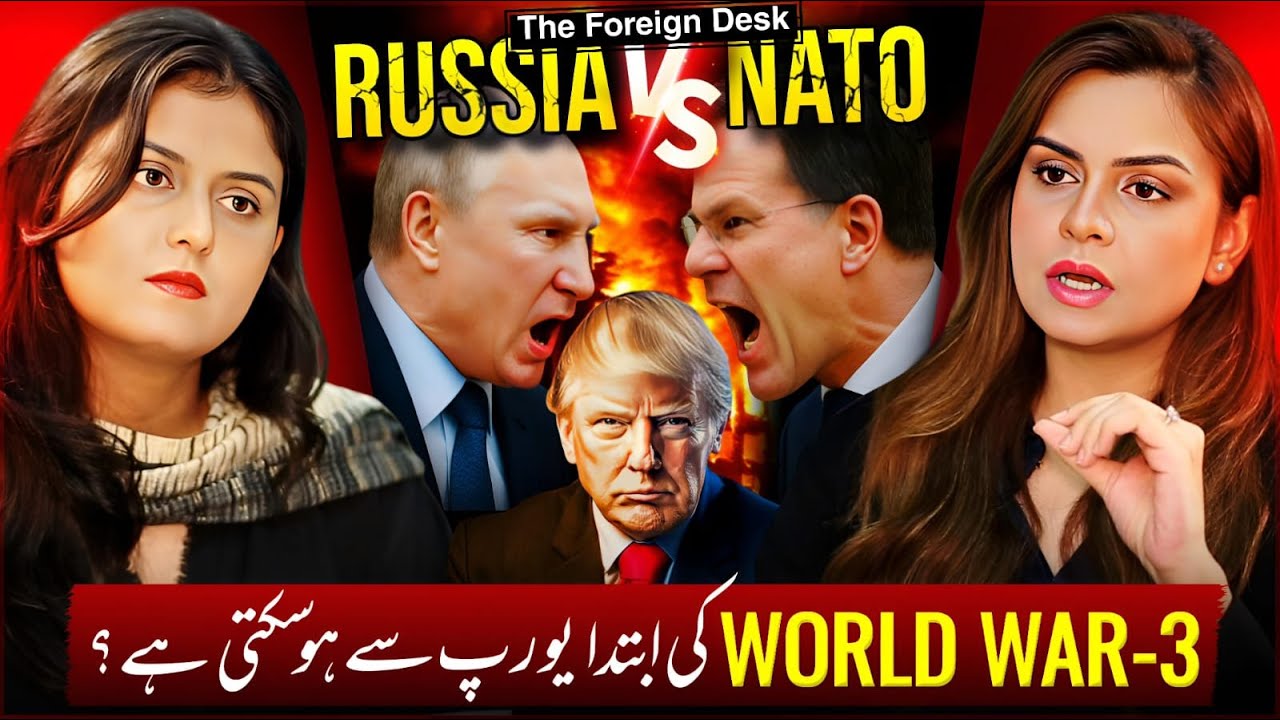Are we heading for World War Three? | The Foreign Desk | Apna Watan TV ...