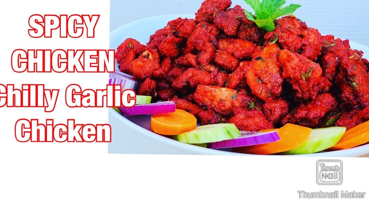 Spicy Chicken | पिरो चिकन | Chicken 65 | How to make AWESOME CHICKEN ...