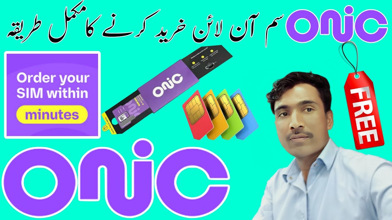 How to Buy Onic sim pakistan Onic sim online order Onic sim pakistan ...