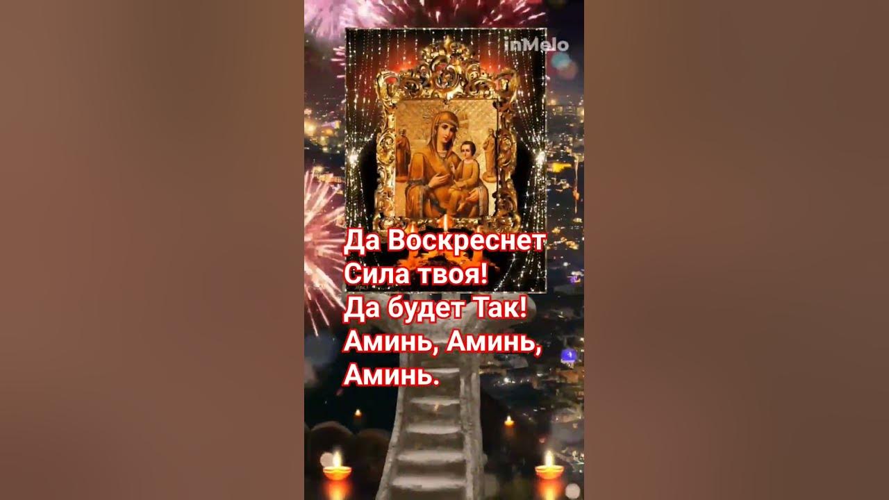 Оракул на каждый день☀ - YouTube