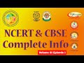cbse vs ncert | cbse aur ncert mein kya antar hai |cbse and ncert ...