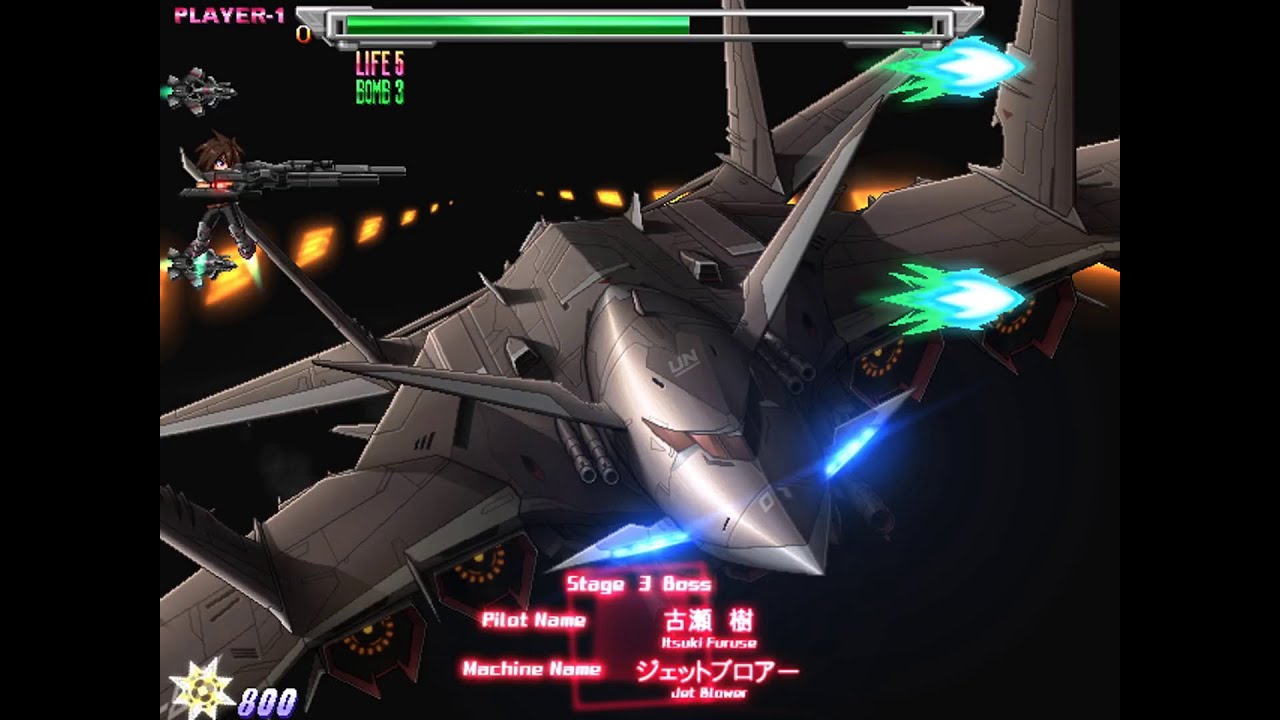 Battle Traverse [Extreme]: Stage3 boss NMNB - YouTube