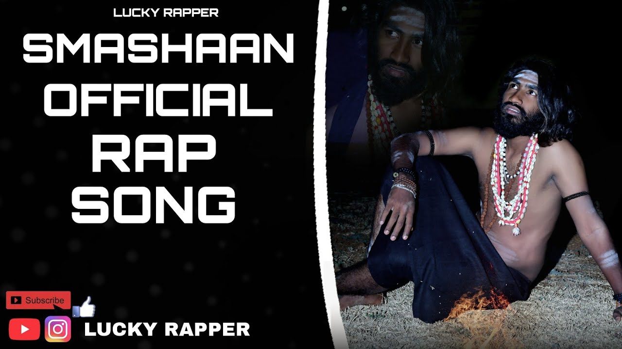 SMASHAAN || OFFICIAL RAP SONG || LUCKY RAPPER || PROD TO HIPHOP || 2023 ...