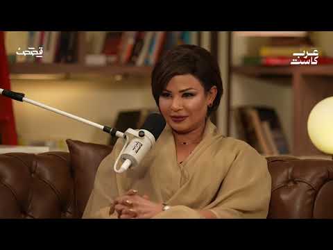 عبثيات الفنانة المثقفة الثائرة نانسي عجاج في بودكاست قصص