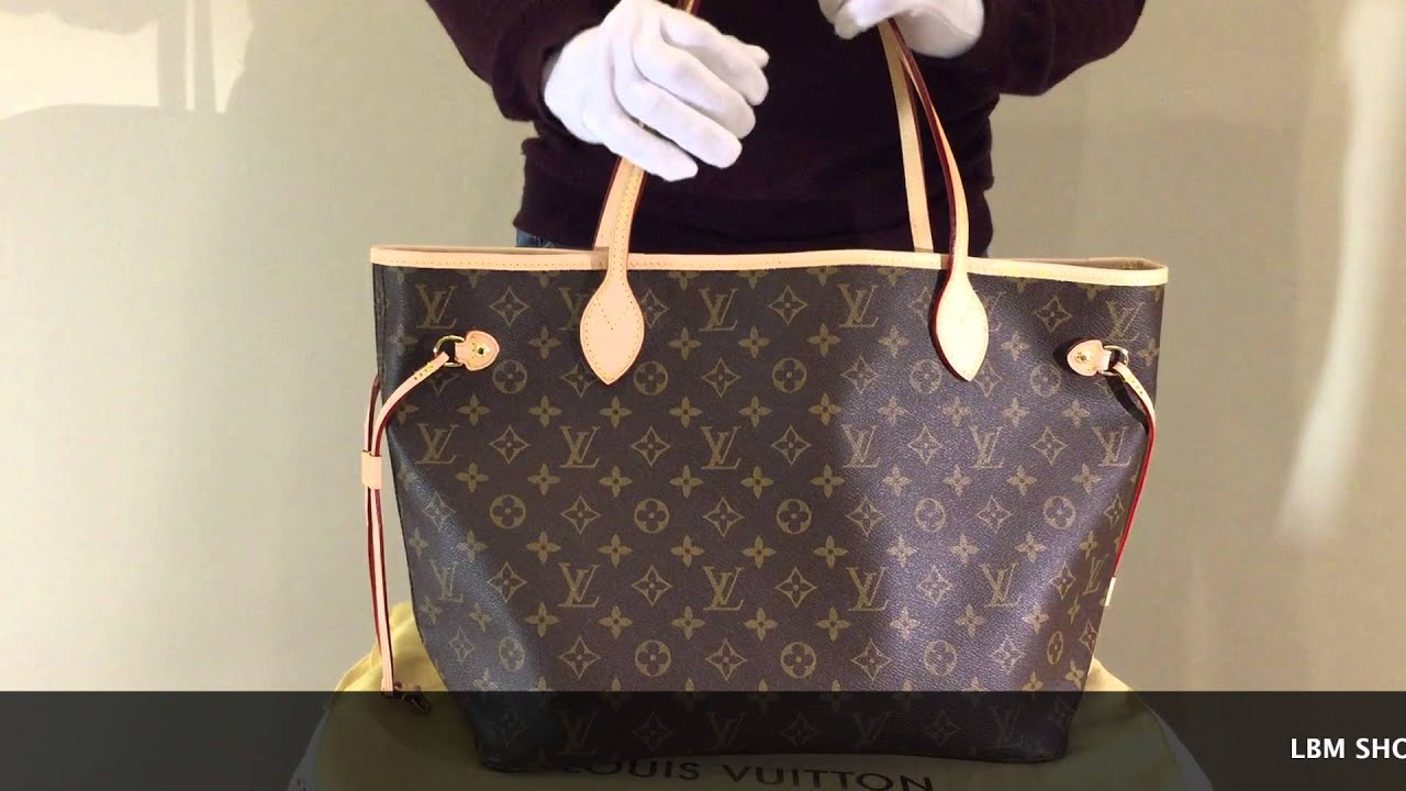 LBM SHOP LV Neverfull Monogram - YouTube