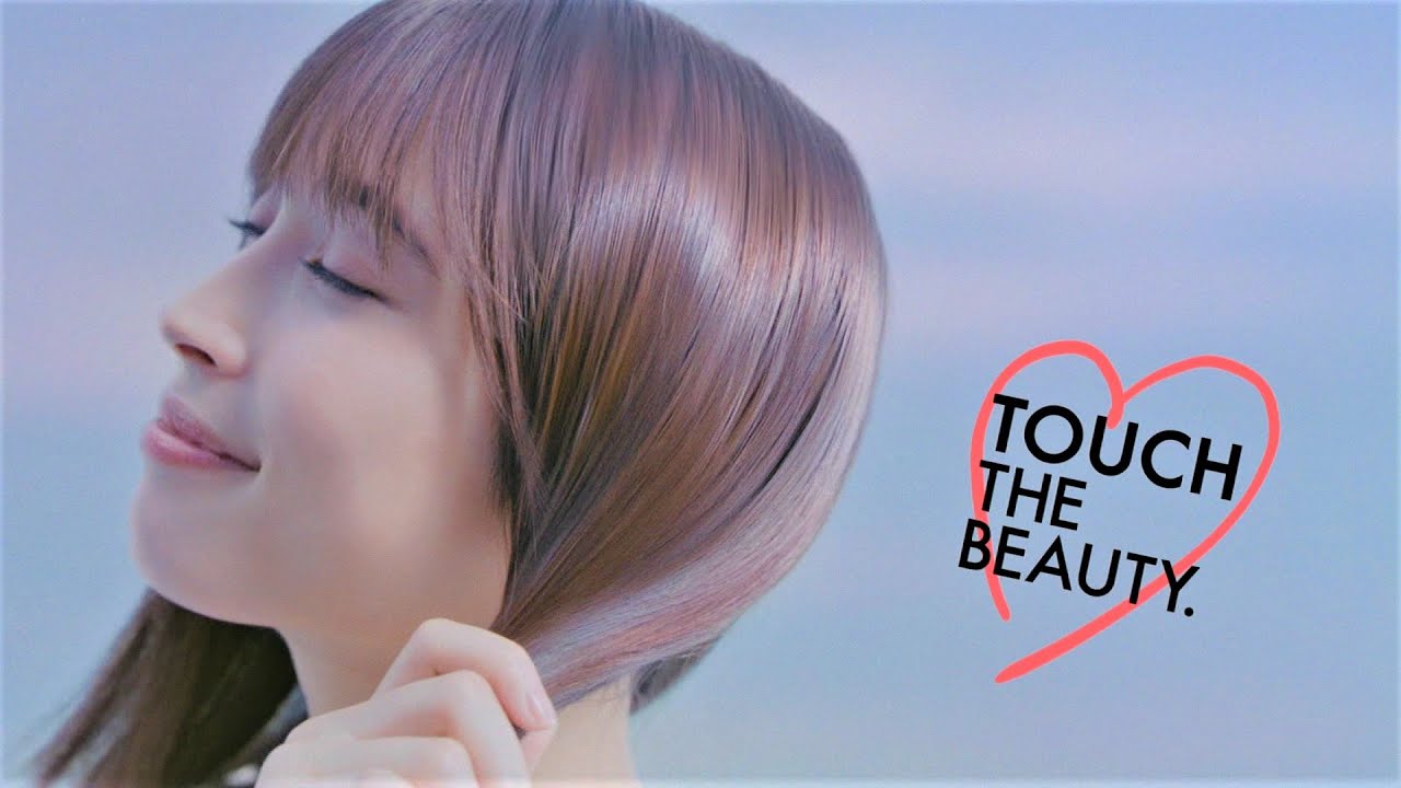 "TOUCH THE BEAUTY." and other new Japanese Commercials - with Alice Hirose and "Dragon Quest ...