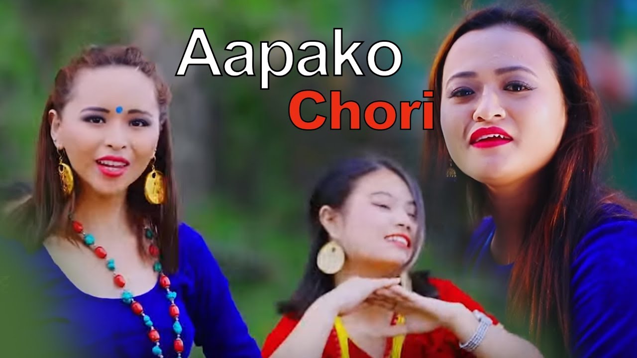 New Nepali Tamang Song - Aapako Chhori | Priya Lama Thokar Ft. Mamata ...