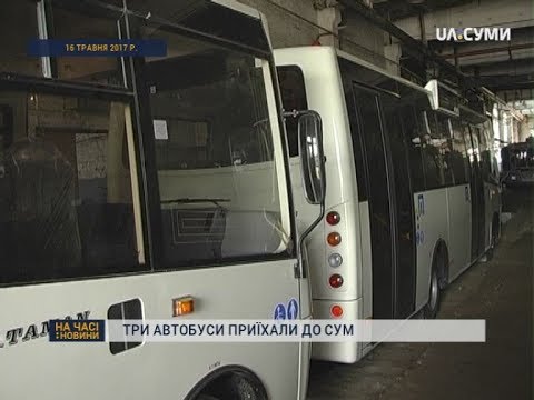 Три нові автобуси «Isuzu» приїхали до Сум
