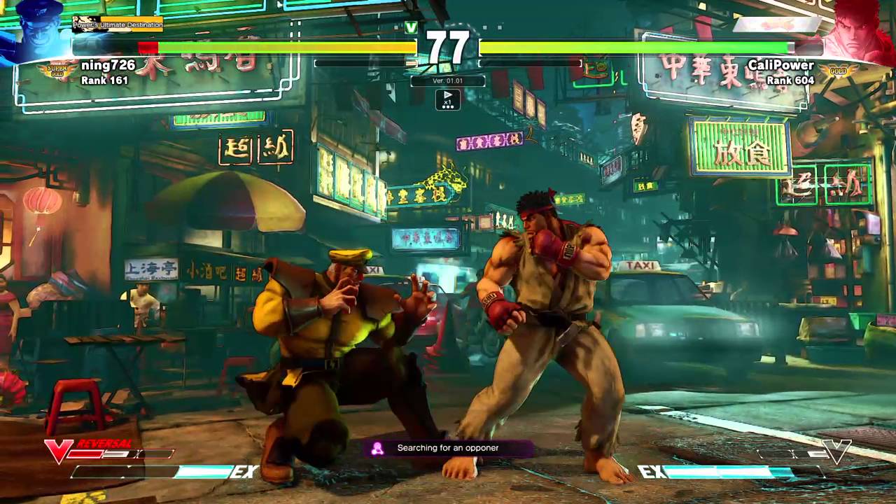 Ryu vs bison - YouTube