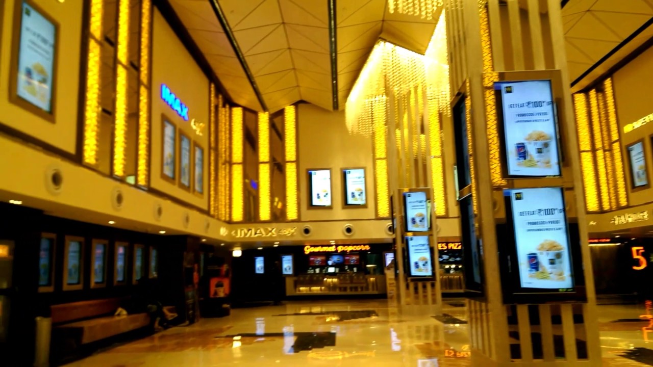 Pvr logix Imax, noida - YouTube