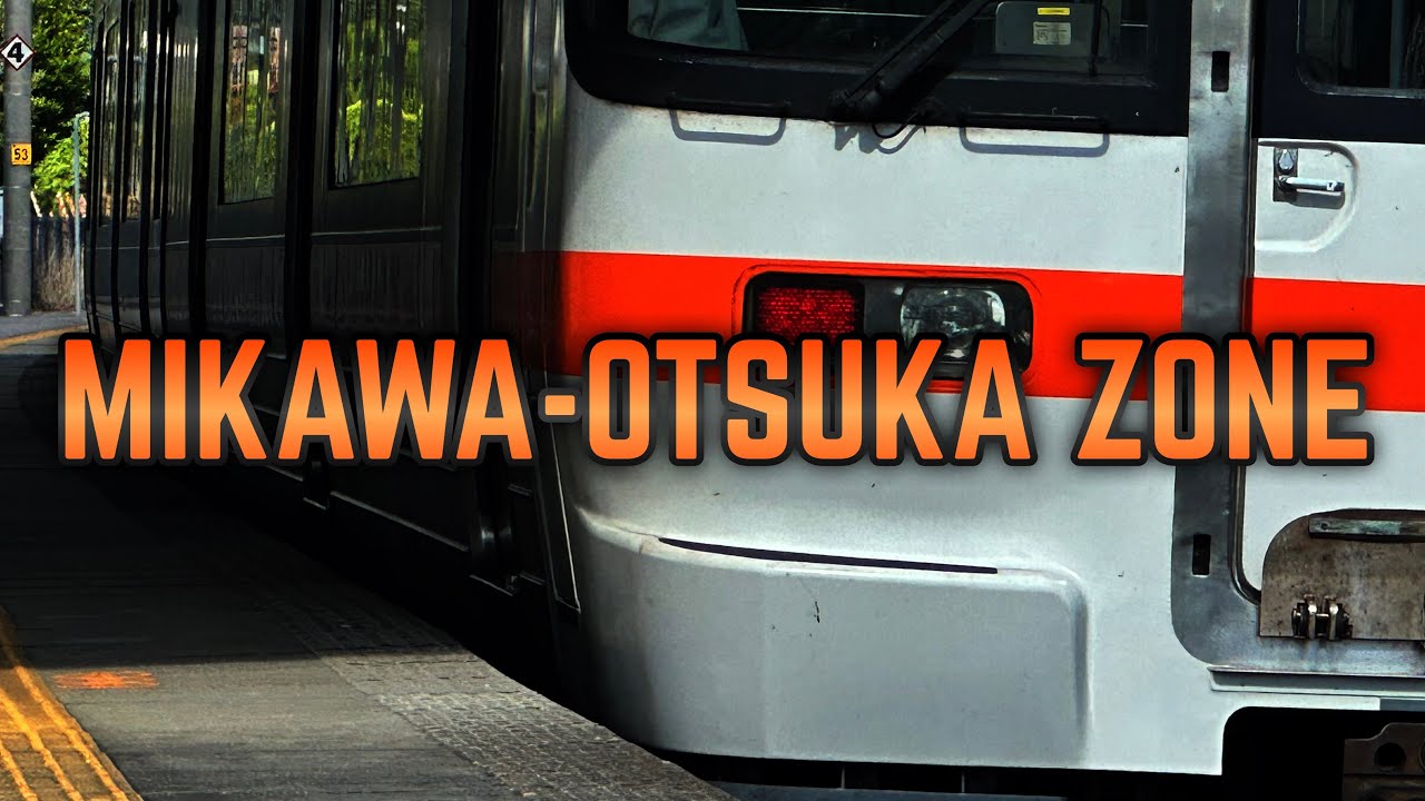 MIKAWA-OTSUKA ZONE - YouTube