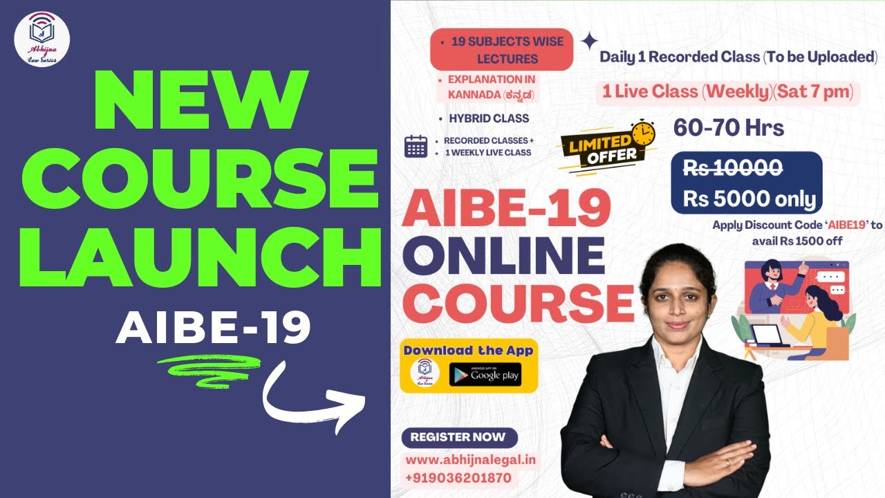 AIBE-19 New Course Launch l Aug 5th 2024 l Rs 5000 only l - YouTube