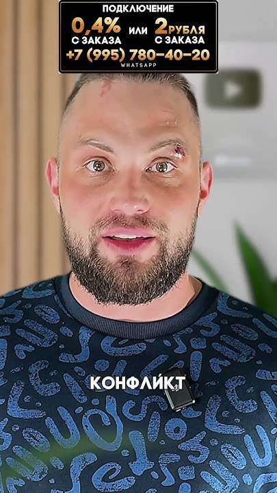 Таксист наехал на пассажирку Youtube
