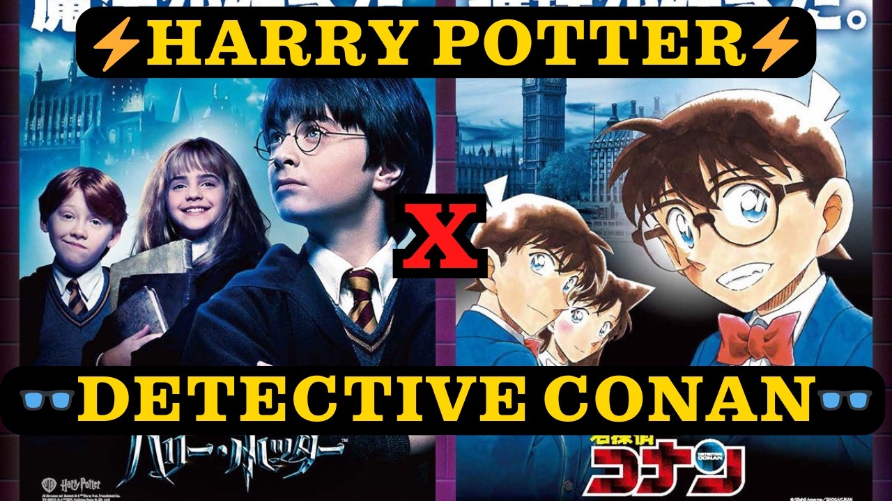 ⚡👓 Harry Potter X Detective Conan Colaboración "The Strongest Glasses ...