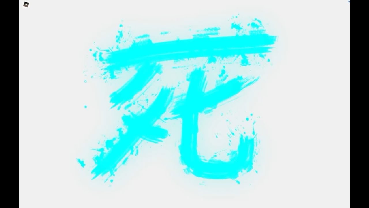 EVERY MOVE IN INVERT COLORS - YouTube