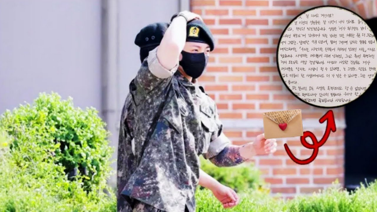 Jungkook Wrote A Secret Letter That Brought Tears To ARMY's Eyes! 😭 ...