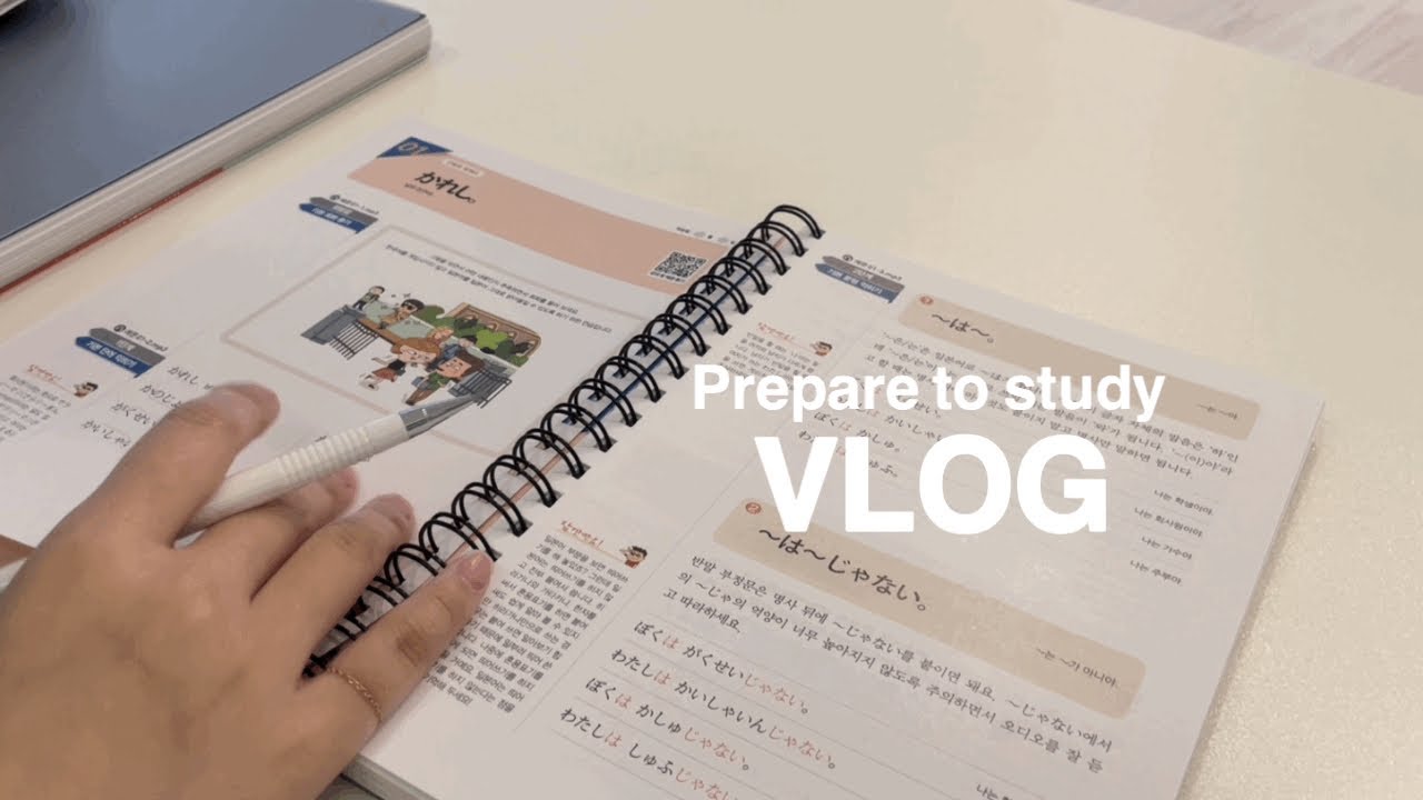 Vlog 일상 브이로그 일본어 독학 일본어 무작정 따라하기📖 스터디윗미 직장인 일본어 직장인 일상
