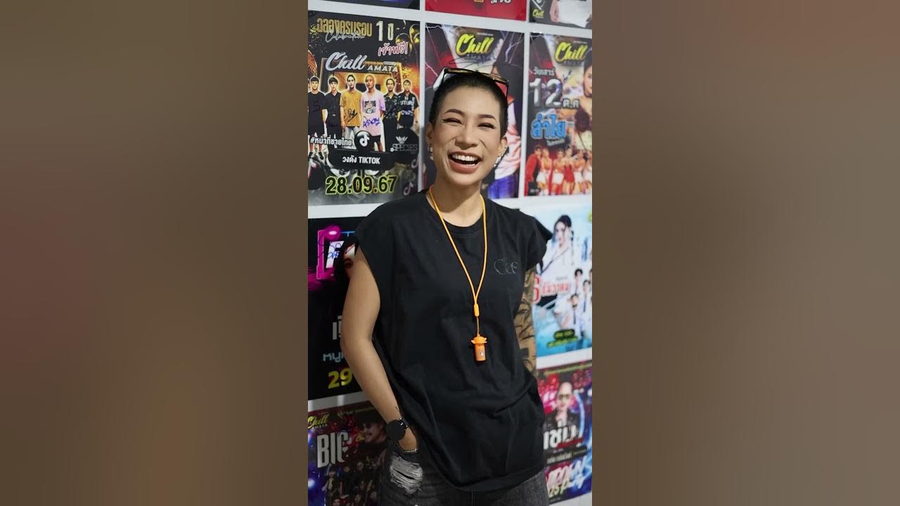 Chill Amata - YouTube