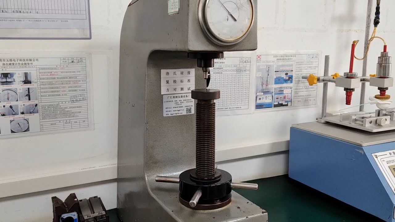 What machine is used to measure the hardness of screws? - YouTube