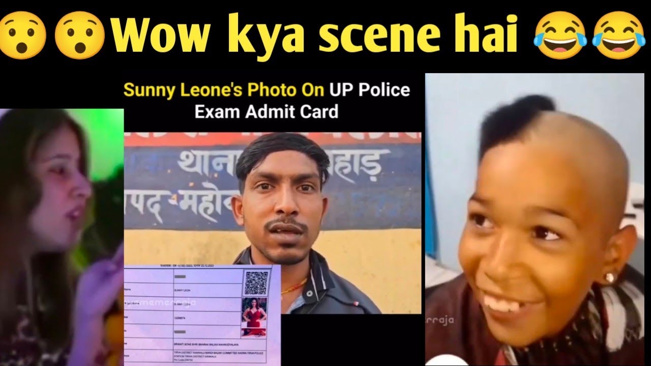 Wow Kay Scene Hai 😯😲 ll Funny Memes ll Reaction Memes 🤣🤣 ll Chauhan ...