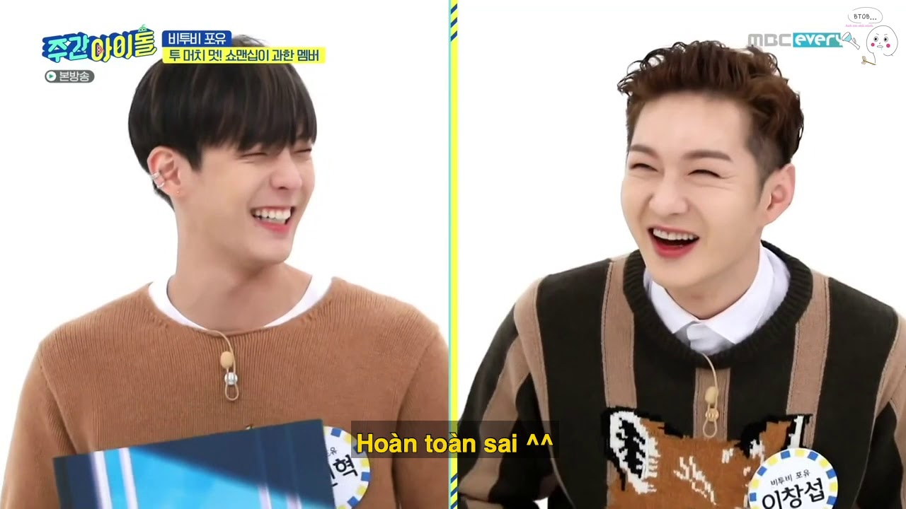 [VIE] BTOB 4U @Weekly Idol E487 201125 - YouTube