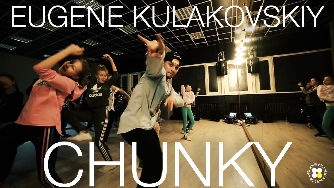 Bruno Mars - Chunky | Choreography by Eugene Kulakovskiy | D.Side Dance ...