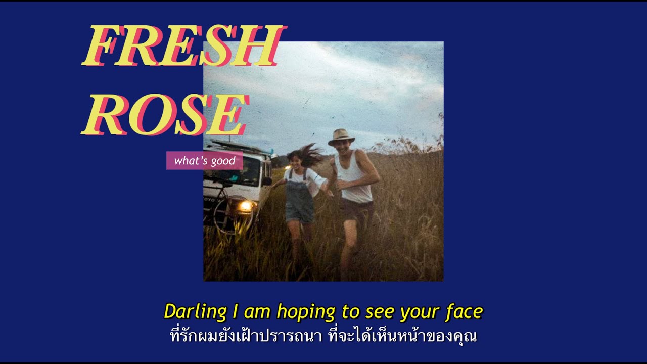 Fresh Roses - Juke Ross [SUBTHAI] - YouTube