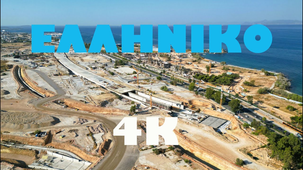 ΕΡΓΑ ΣΤΟ ΕΛΛΗΝΙΚΟ : Πρωινά πλάνα με drone (4K) - YouTube