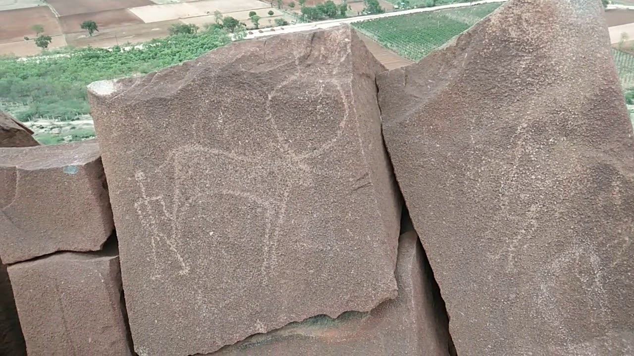 Sanganakallu Pre Historic Rock Art - YouTube