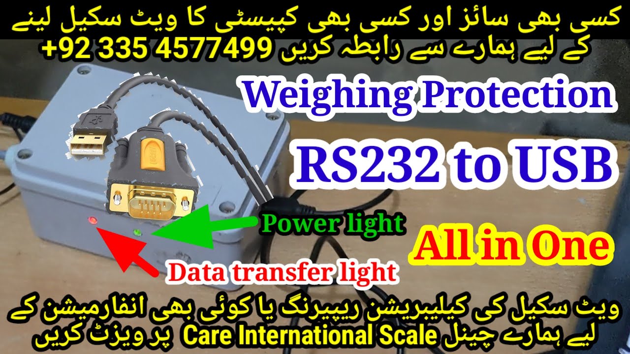 Weight Protection or RS232 to USB Converter Devoice Detail by Care ...