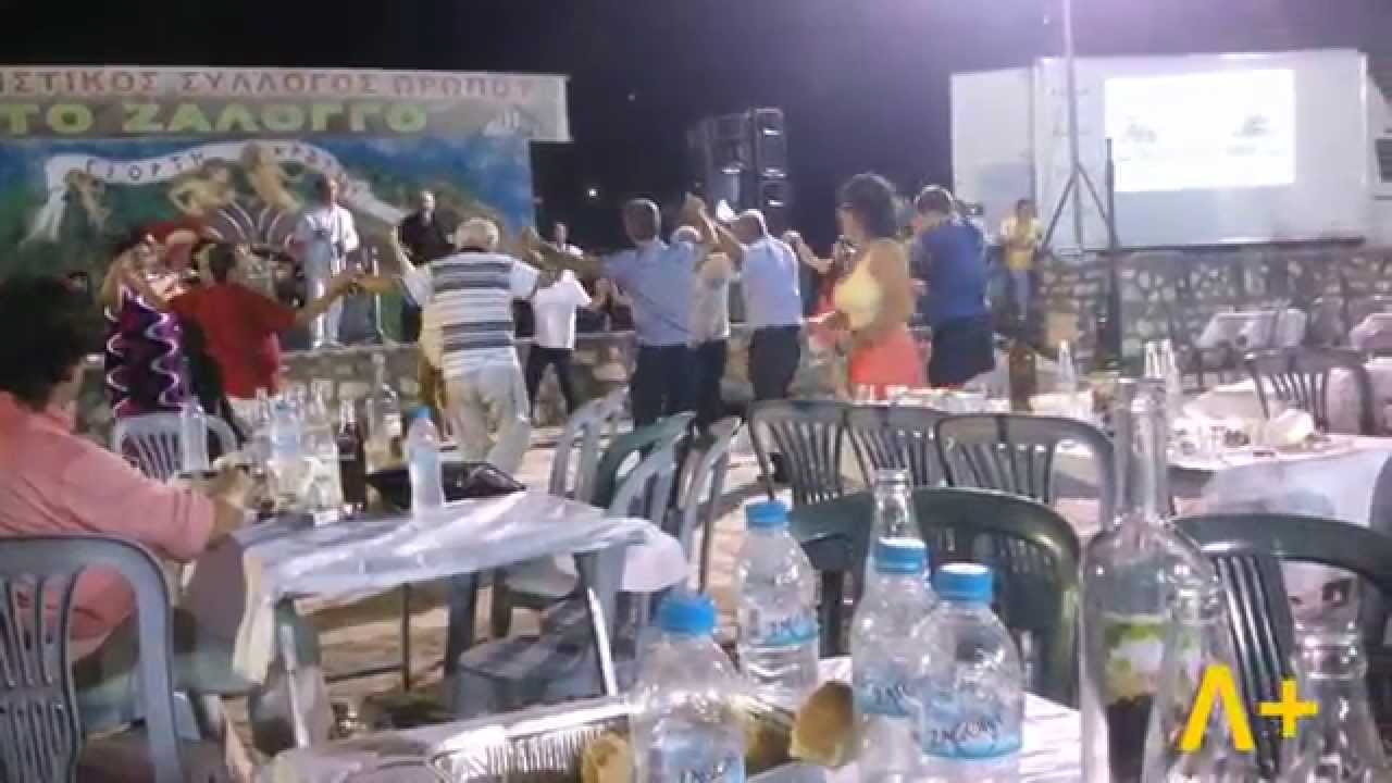 Γιορτη Κρασιου Ωρωπος Πρεβεζας 2014 - YouTube