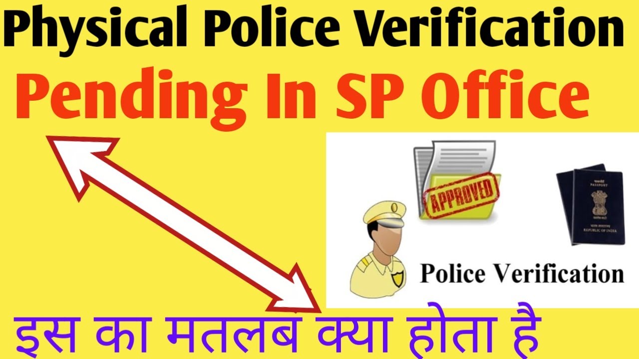 Passport Status Pending For Physical Police Verification Passport passport-status-pending-for-physical-police-verification-passport