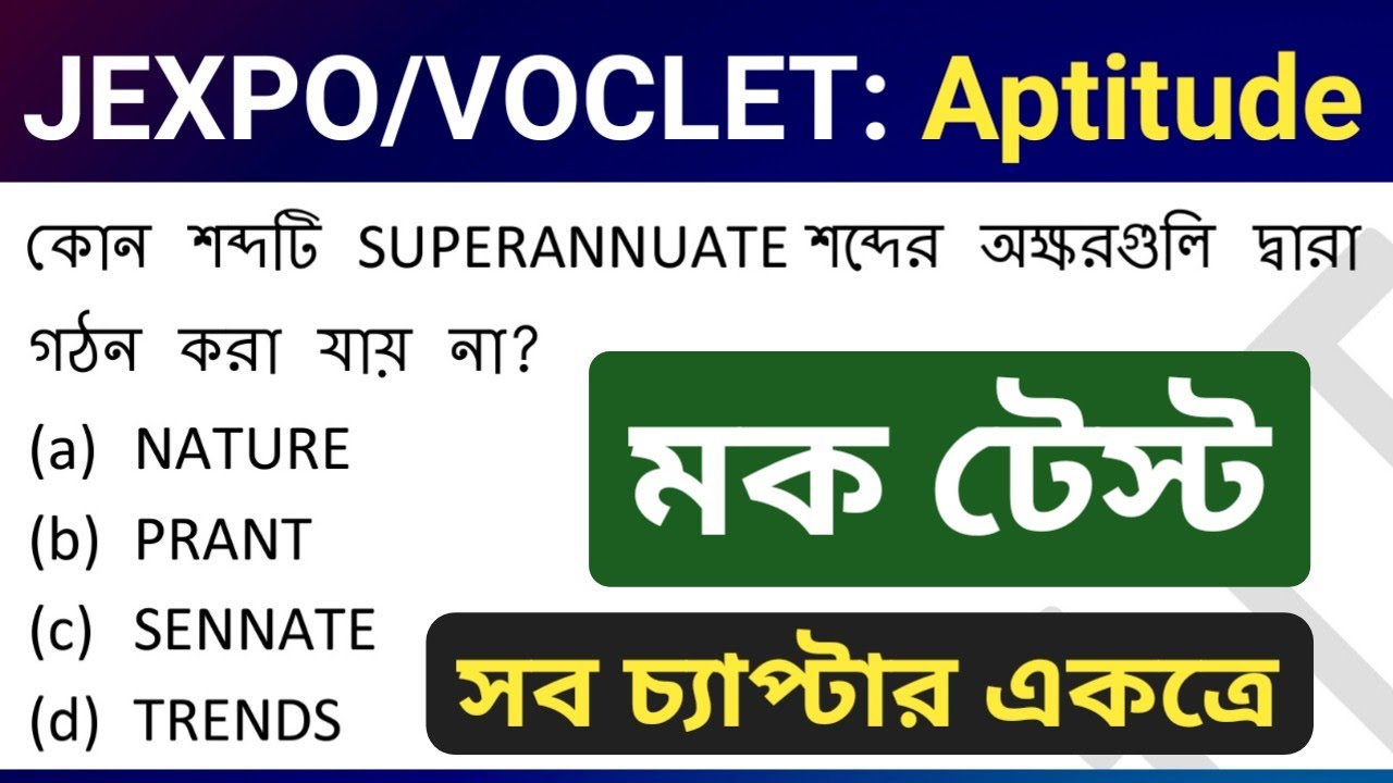 JEXPO VOCLET 2023 Aptitude Mock Test from all chapter | NatiTute - YouTube