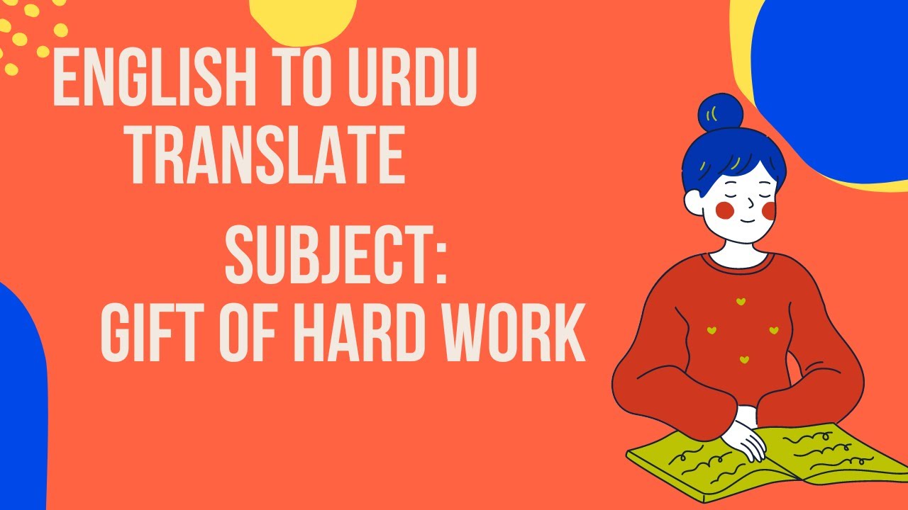 Eight class English subject translate in to Urdu langue the gift of ...