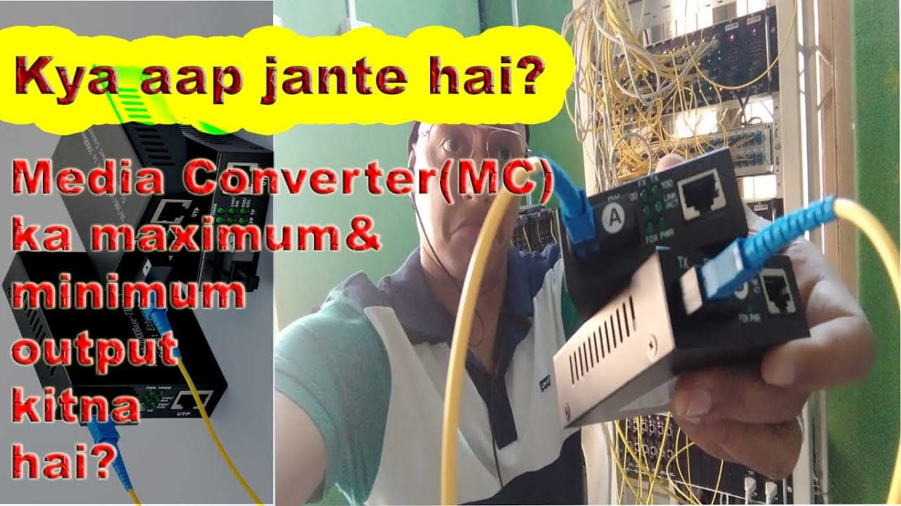 Calculate & Understand the maximum & minimum OPTICAL OUTPUT POWER(DBM ...