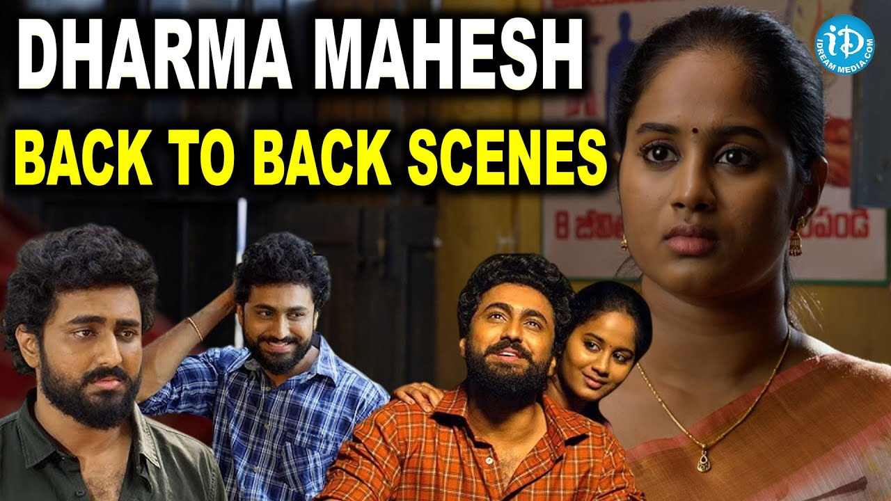 Sindhooram Movie Scene | Dharma Mahesh | Brigida Saga | iDream Eluru ...