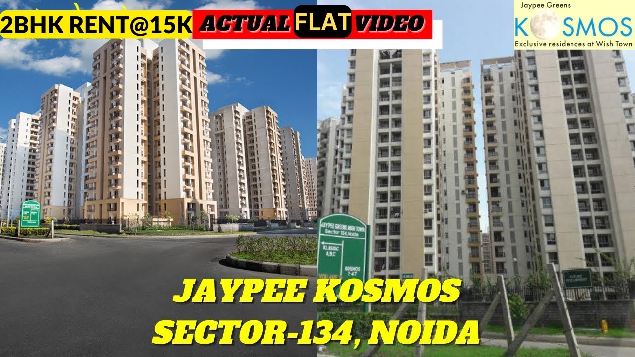 2BHK FLAT RENT 15k | JAYPEE KOSMOS | RENTAL FLAT ON NOIDA EXPRESSWAY | READY TO MOVE IN SECTOR ...