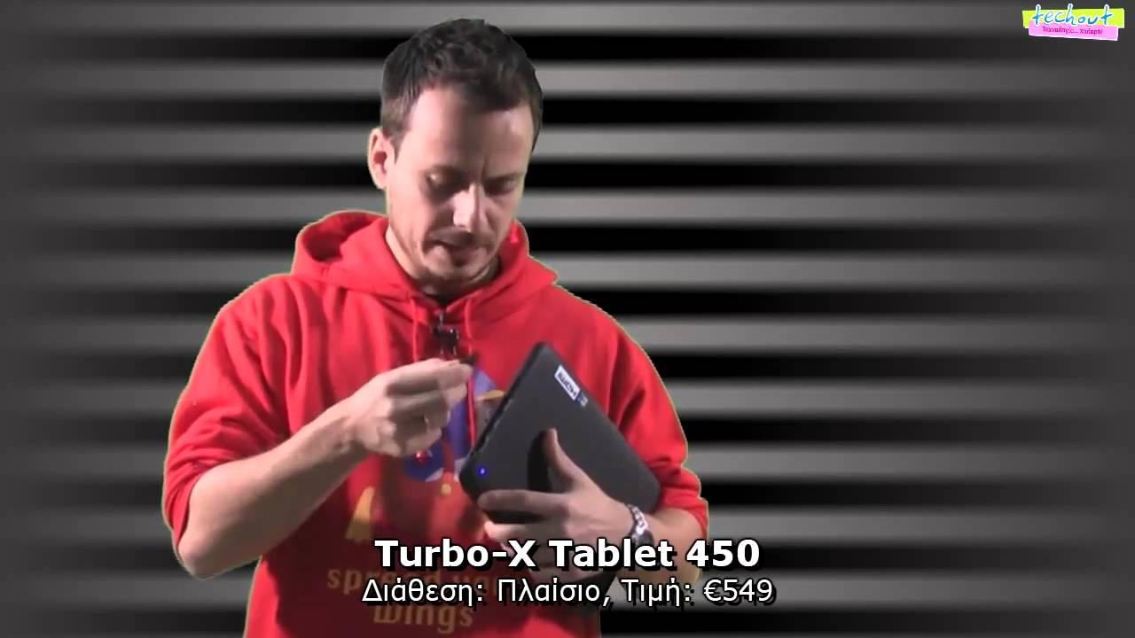 Turbo-X Tablet 450 - YouTube