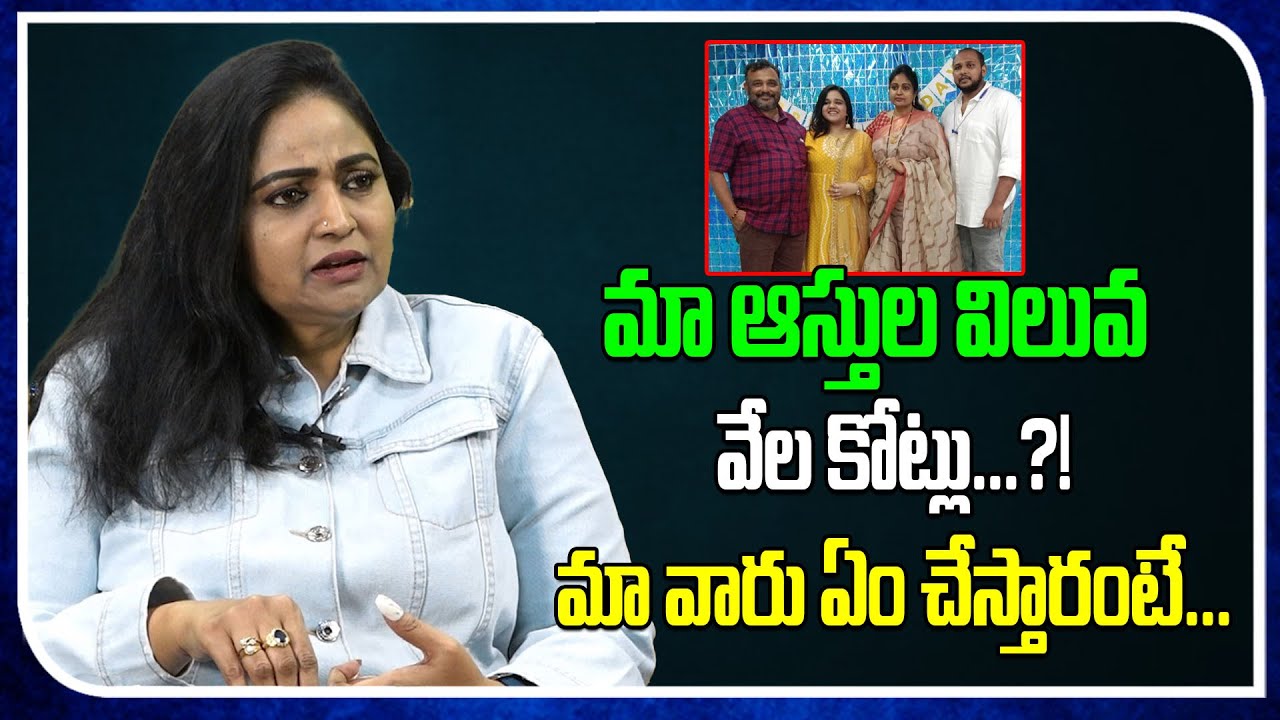 Actress Divya Vani About Her Husband & Net Worth | Real Talk With Anji ...