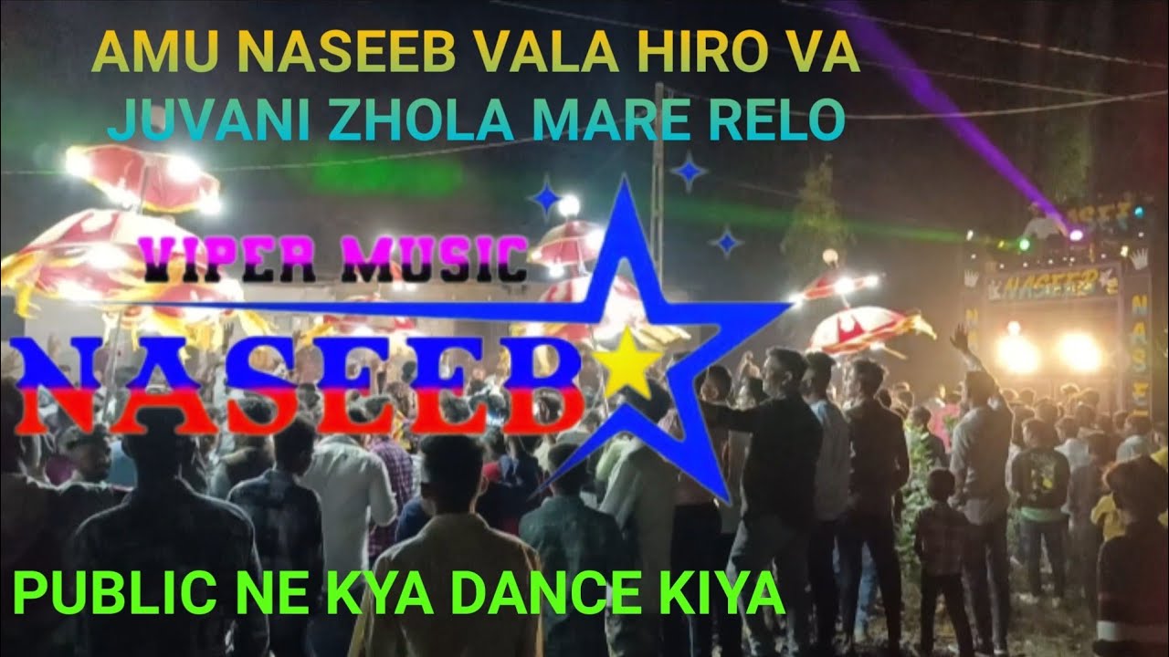 AMU NASEEB STAR VALA HIRO VA..... KAY BAJAYA HE.............. 👀💖💖💖🥰😍 ...