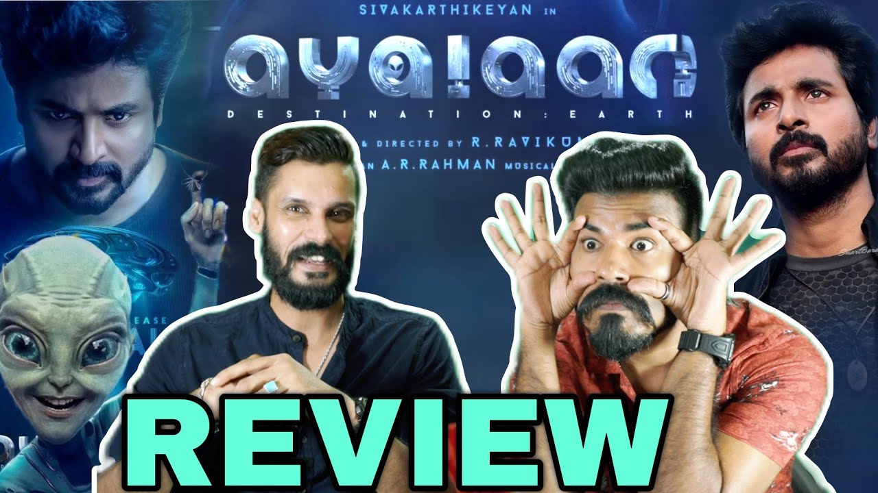 Ayalaan Tamil Movie REVIEW Malayalam | Sivakarthikeyan Rakul Preet ...