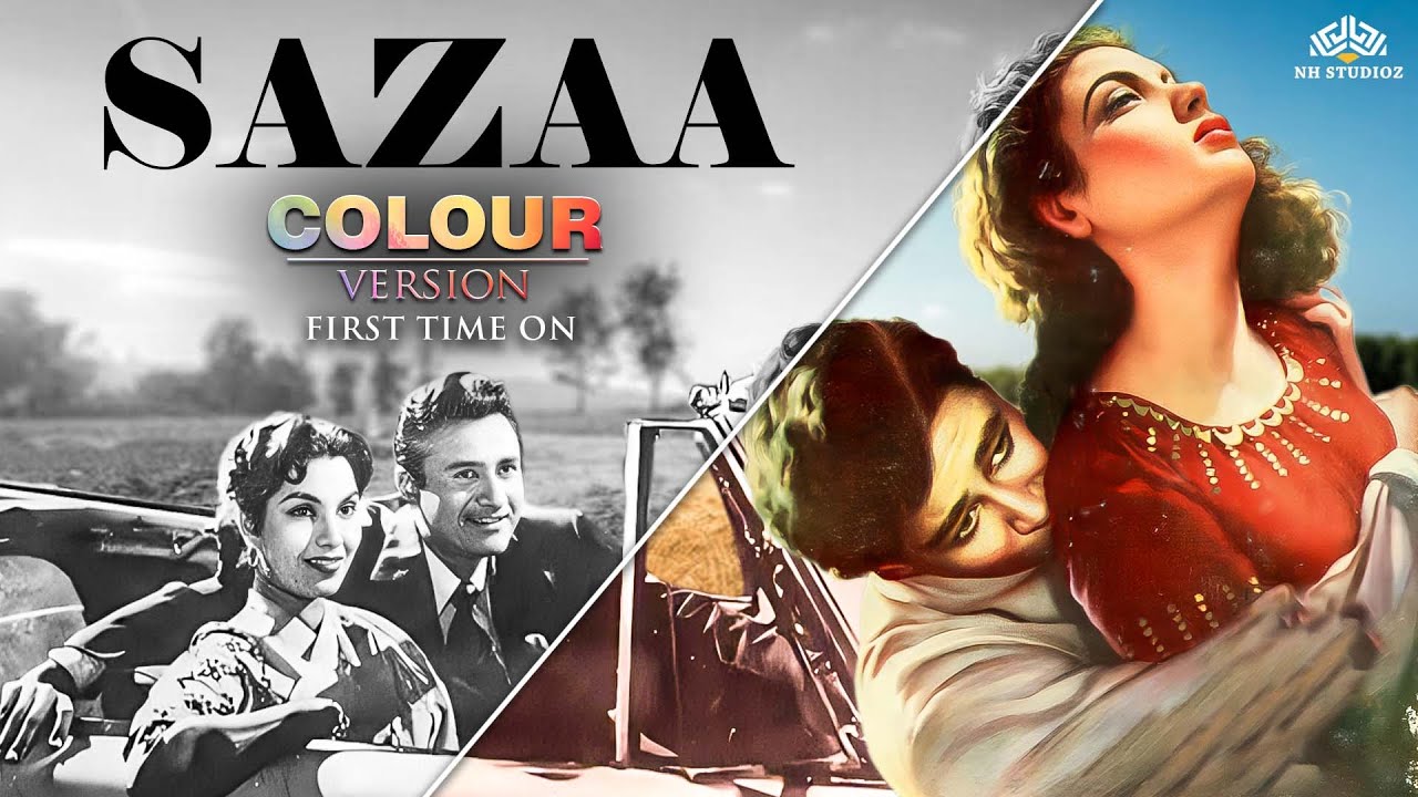 Sazaa (1951) Full Movie (Colour Version) First Time On Youtube | Dev ...