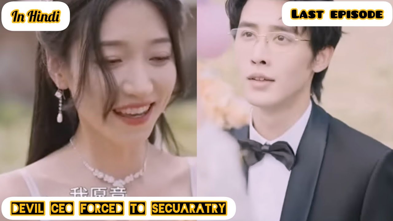 Ep-9/Devil President Seduced His Secretary To Sleep With Her And Left ...